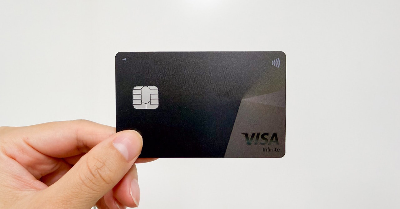 【5月12万円】三井住友カード Visa Infiniteの入会キャンペーンと特典を解説